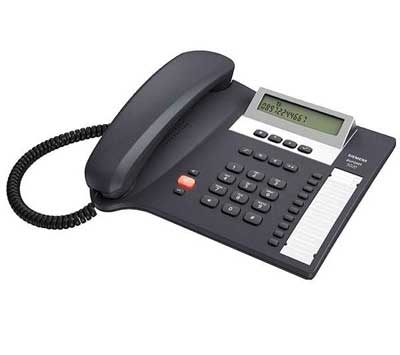SIEMENS EUROSET 5020 ΑΝΘΡΑΚΙ - ΕΝΣΥΡΜΑΤΑ ΤΗΛΕΦΩΝΑ | pc1.gr - Online Store